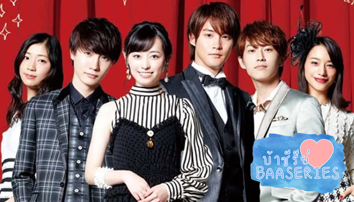 Good Morning Call ผลงานการวาดของ อ.ยูเอะ ทาคาสึกะ